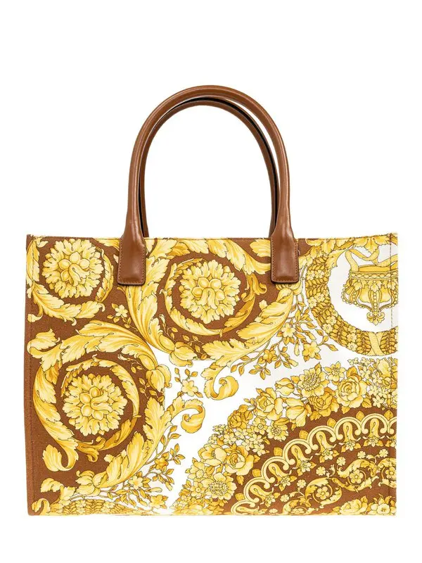 Versace Shopper Bag - Yellow