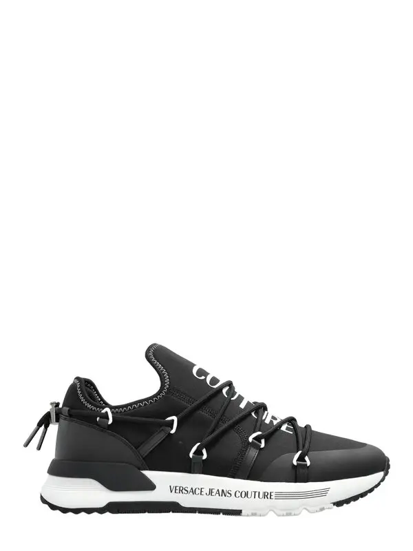 Versace Sneakers - Black
