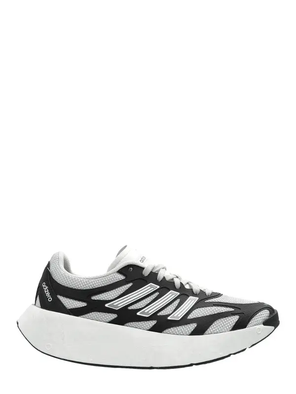 ADIDAS ORIGINALS Adizero Aruku Sneakers - Grey