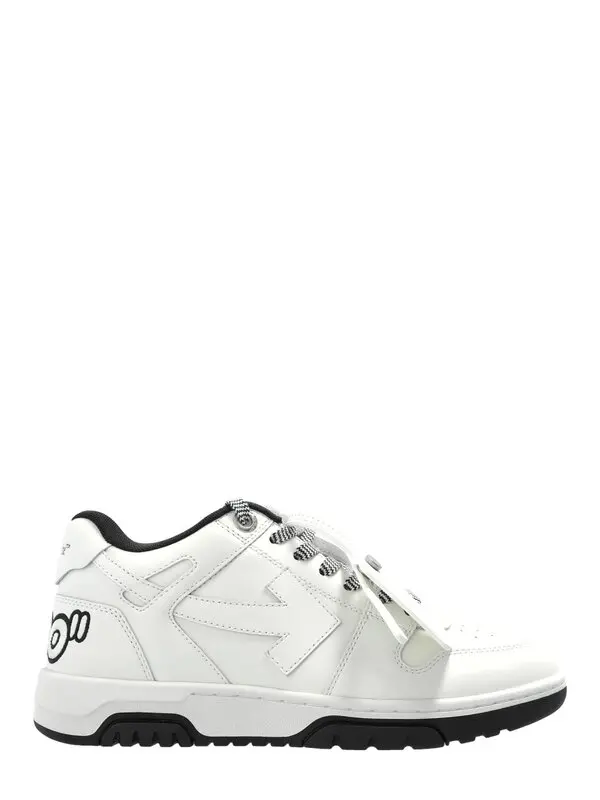 Off-White Out Of Office Sneakers - White