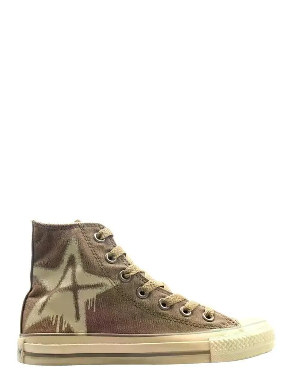CONVERSE Star-print Sneakers - Brown