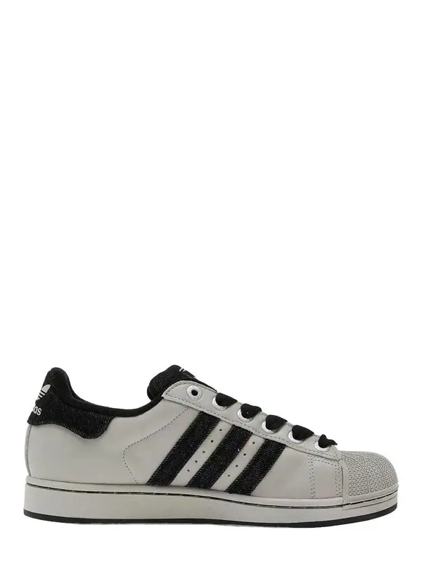 Adidas Superstar Ii Low-top Sneakers - Grey