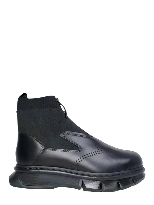 Dr. Martens 14xx Qubist Zip-front Boots - Black