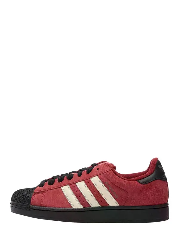 Adidas Superstar Ii Suede Sneakers - Red