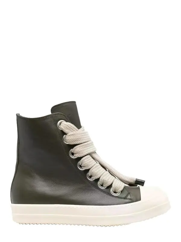 Rick Owens 35mm Lace-up Zip-fastening Sneakers - Black