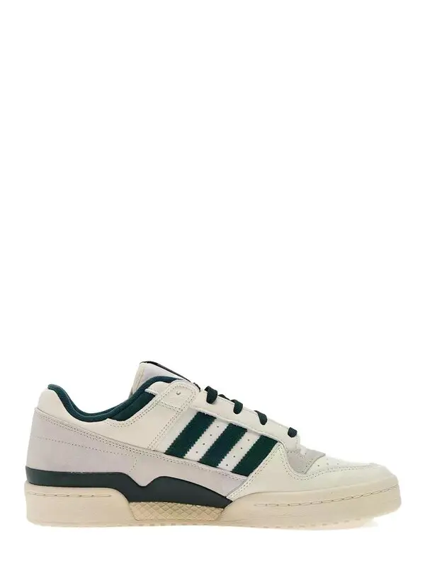 Adidas Forum Low Ci Sneakers - White