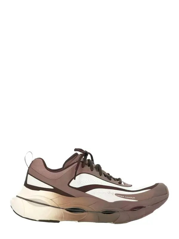Under Armour Lace-up Chunky-sole Sneakers - Brown