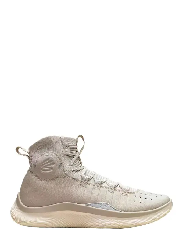 Under Armour Curry 4 Flotro Sneakers - 280 Sandstorm / Halo Gray