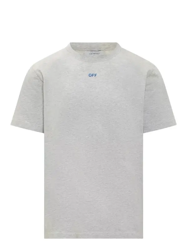 Off-White Logo-print T-shirt - Grey