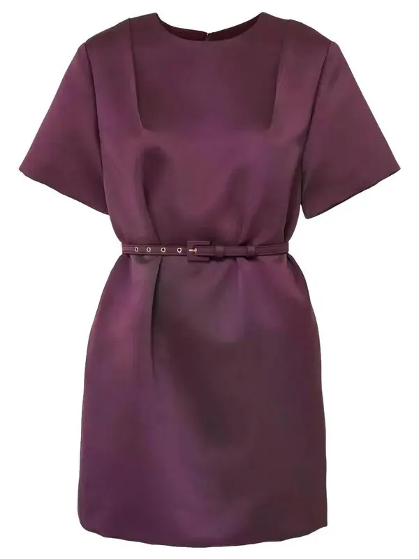Carolina Herrera Belted Mini Day Dress - Purple