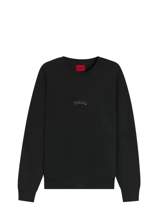 Hugo Embroidered Logo Sweatshirt - Black