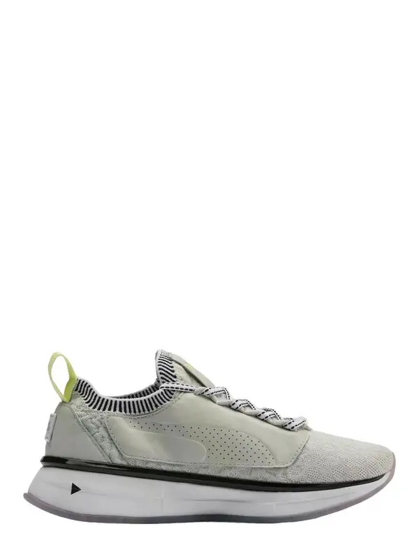 PUMA Lace-up Sneakers - Grey
