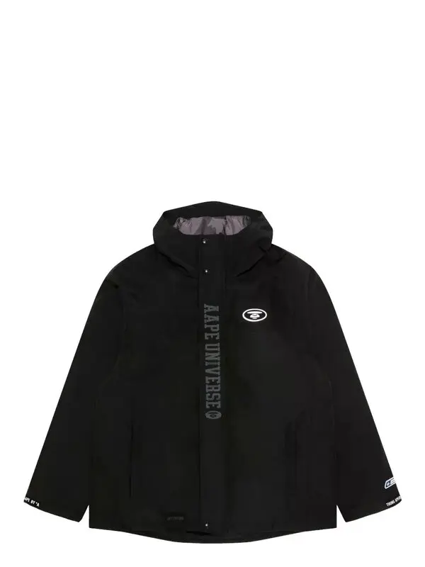 AAPE BY *A BATHING APE® Camouflage-pattern Reversible Padded Jacket - Black