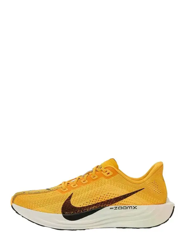 Nike Pegasus Plus Lv8 Sneakers - Orange