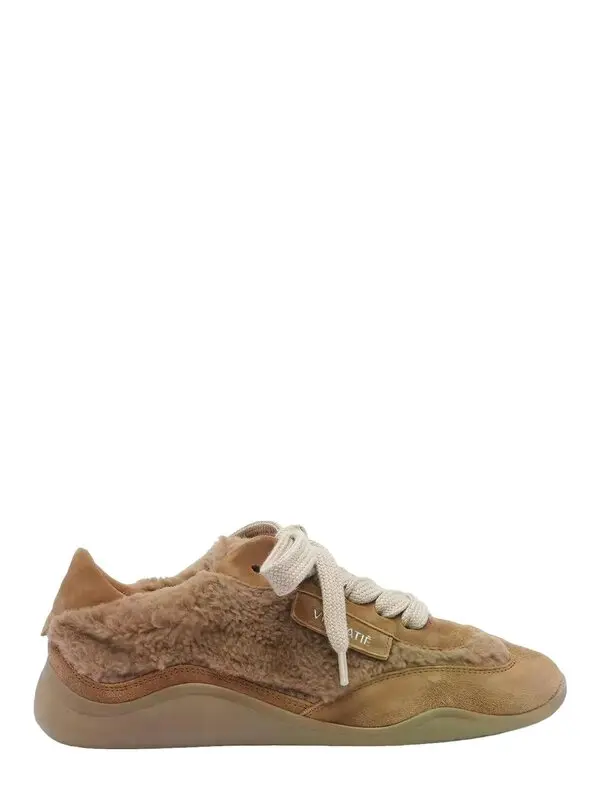 VIC MATIE Suede Sneakers - Brown