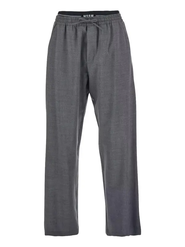 MSGM Elastic-waistband Trousers - Grey