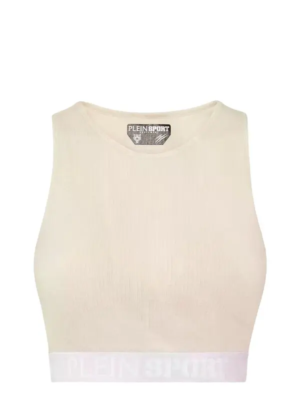 PLEIN SPORT Ribbed Sports Bra - Neutrals
