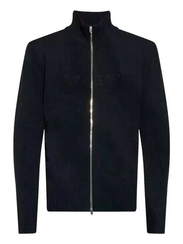 Vetements Ribbed Zip-up Cardigan - Black