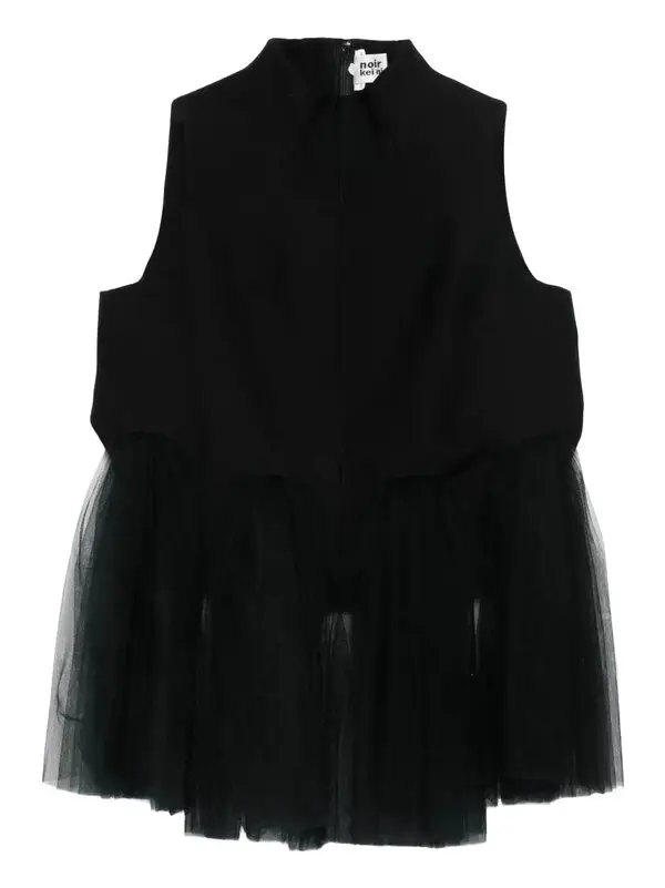 Noir Kei Ninomiya High-neck Jacket - Black
