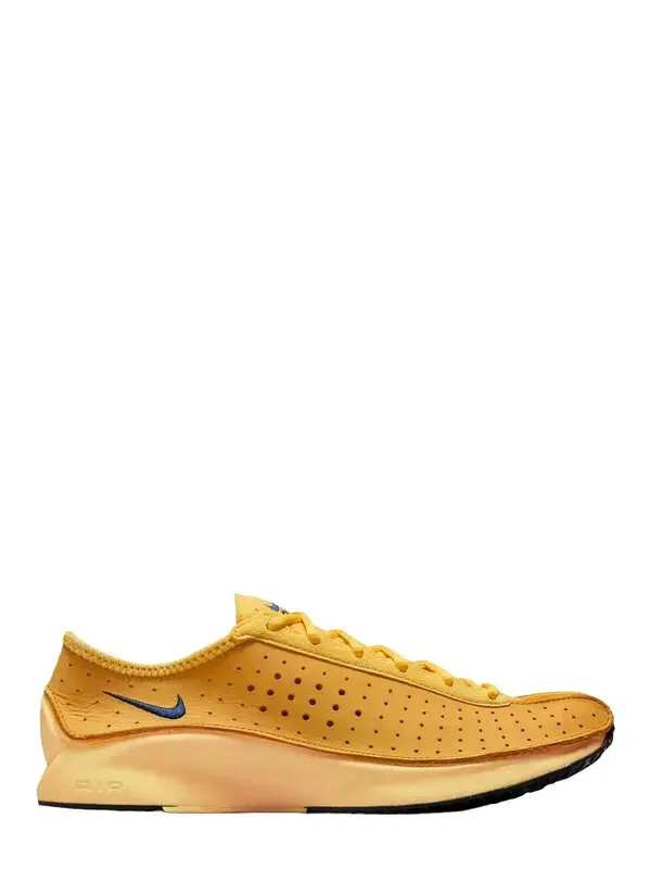 Nike Air Superfly Perforated Sneakers - Yellow