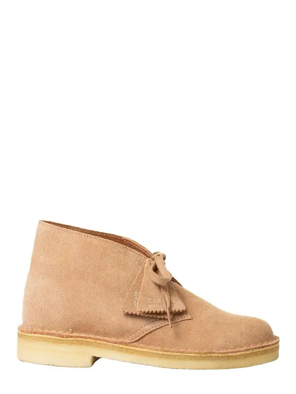 Clarks Sneakers - Beige