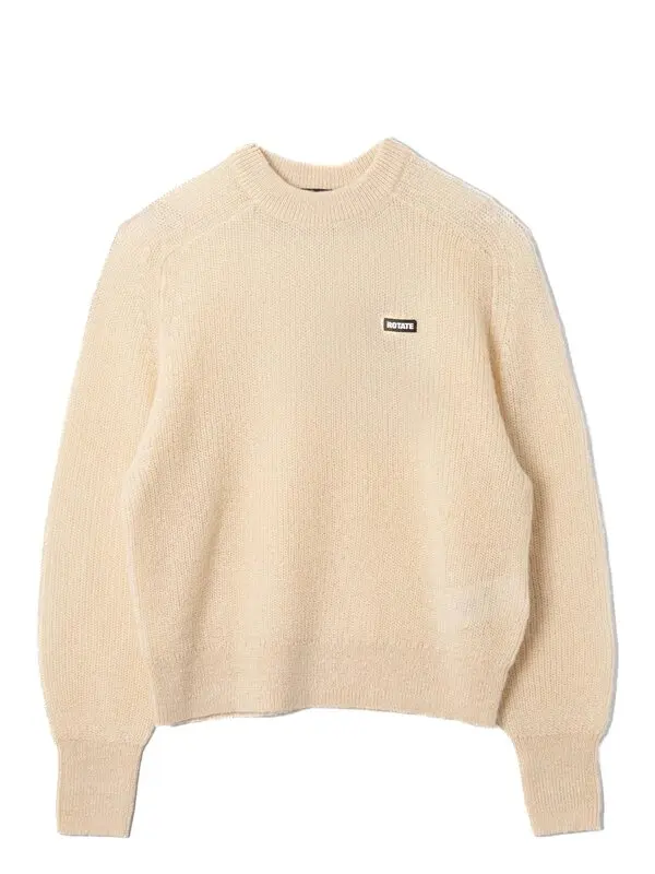 Remain Birger Christensen Sweater - Beige