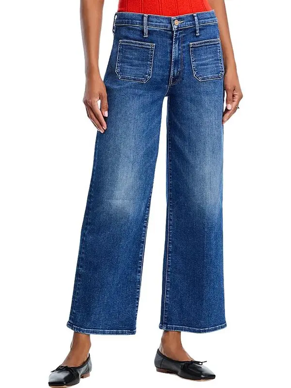 MOTHER Maven High Rise Jeans - Lets Split