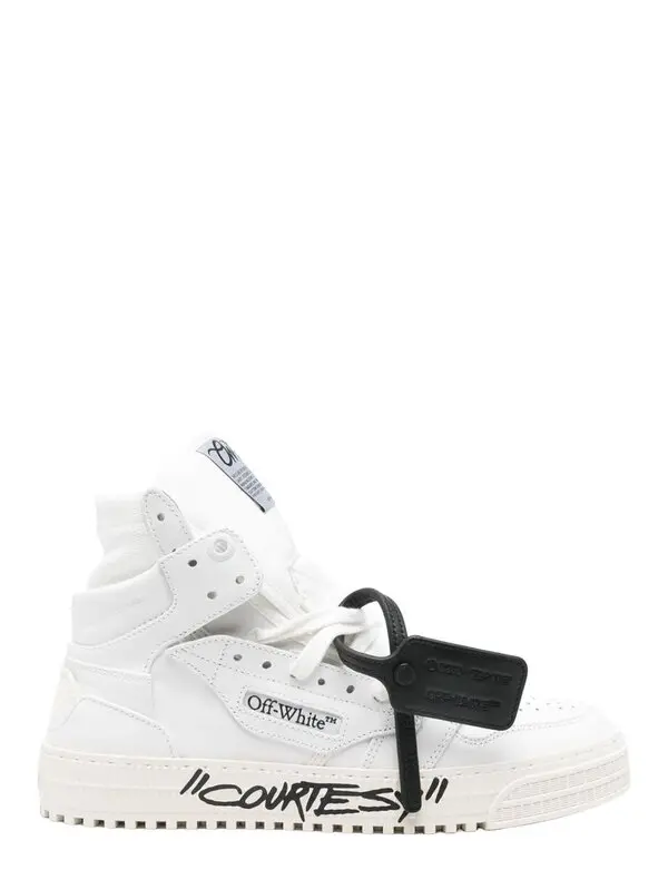 Off-White Sneakers - White-bl