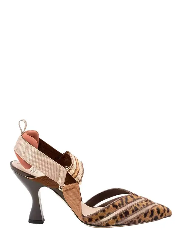 Fendi 85mm Colibrì Leopard-print Pumps - Brown