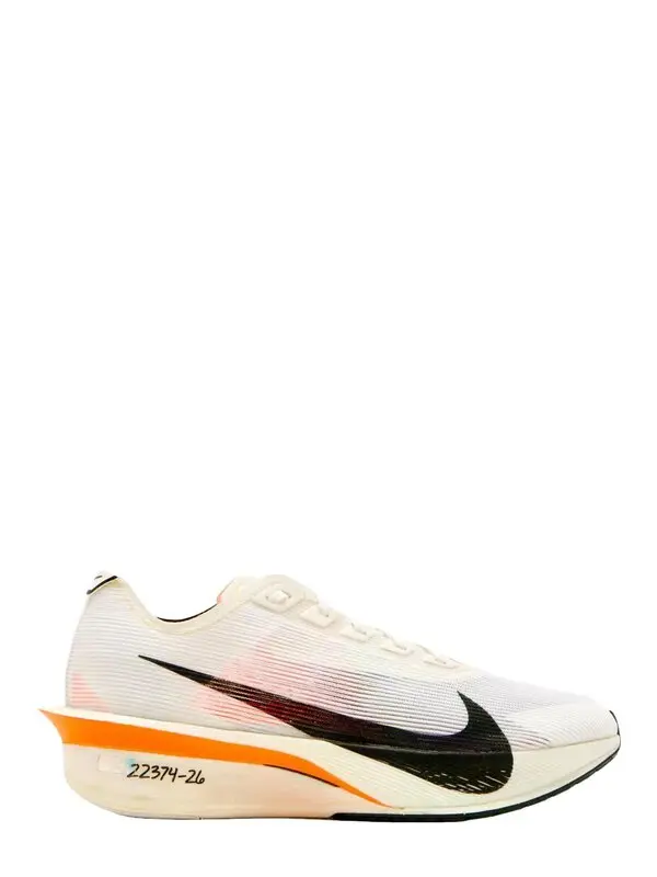 Nike Vaporfly Sneakers - White