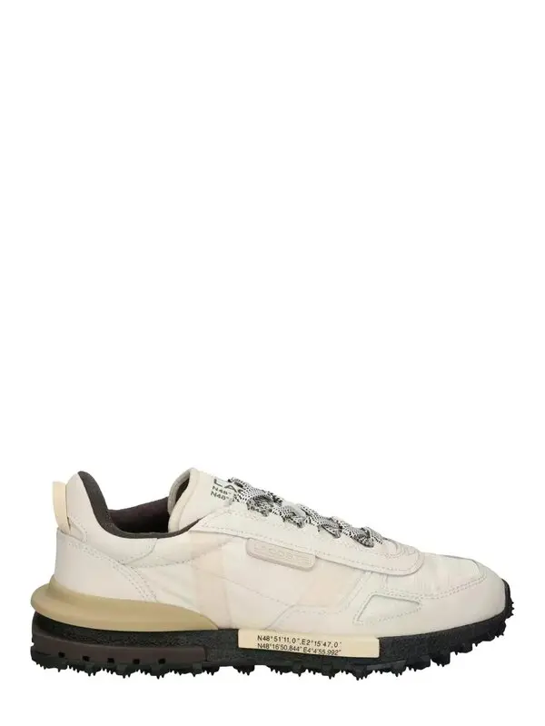 Lacoste Elite Active Sneakers - Neutrals