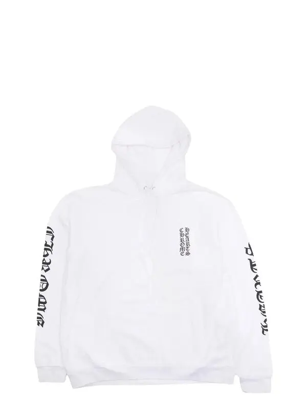 Chrome Hearts Vertical Logo Hoodie - White