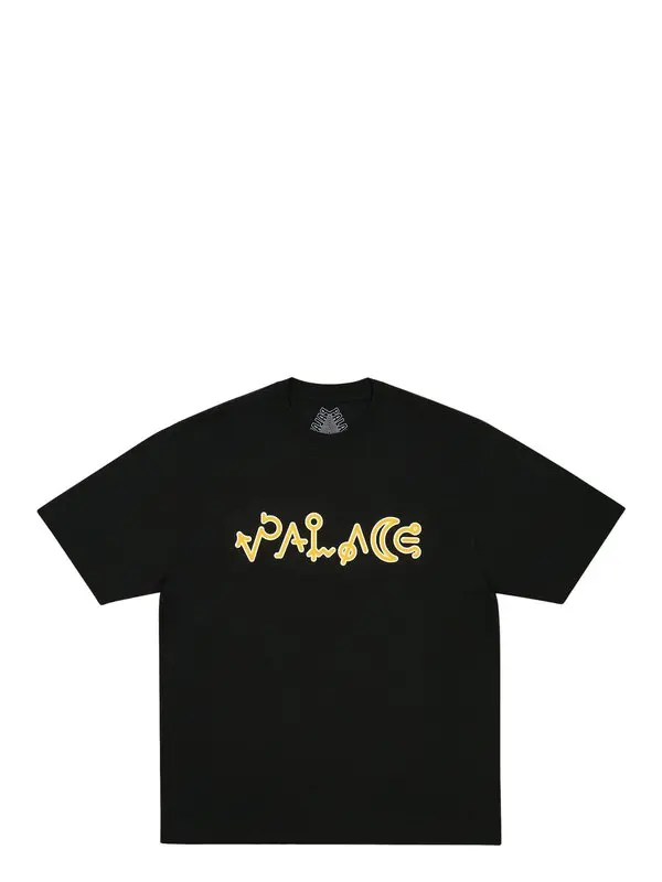 PALACE Navigation T-shirt - Black