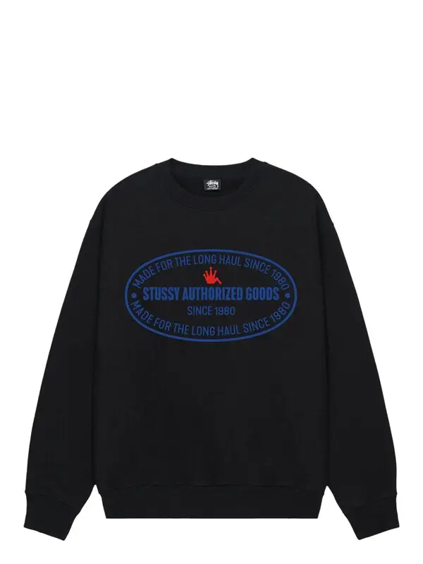 StÜssy Authorized Crew - Black