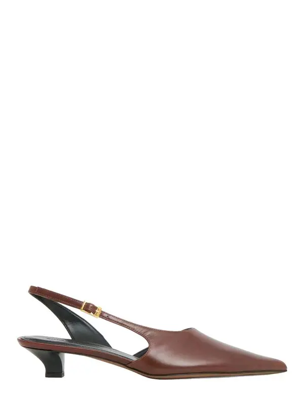 MANSUR GAVRIEL Anna Slingback Heeled Pumps - Red