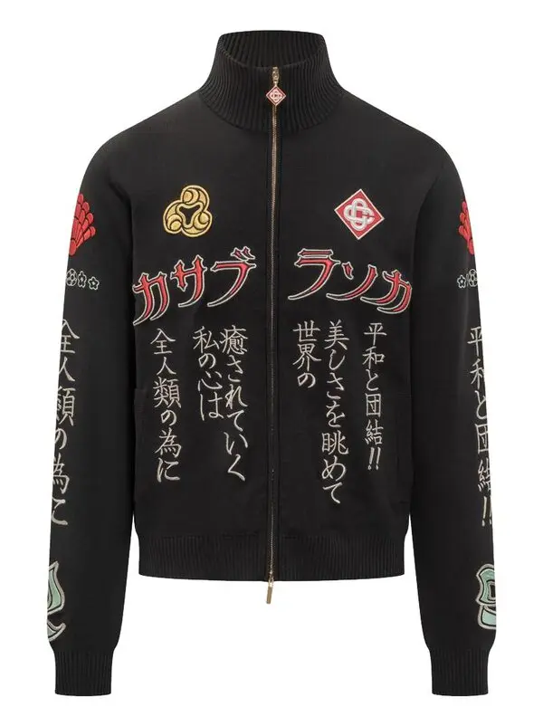 Casablanca Cardigan With Japanese Embroidery - Black