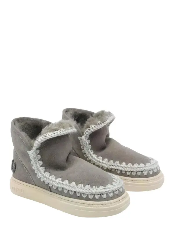 Mou Eskimo Bold Glitter Logo Sneakers - Grey