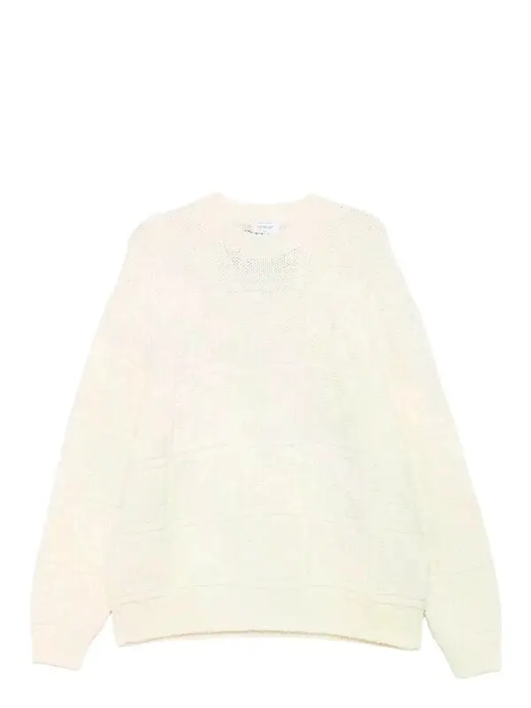 Off-White Textured Knit Sweater - Neutrals