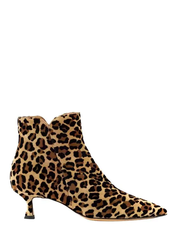 MARA BINI 50mm Leopard-print Ankle Boots - Brown