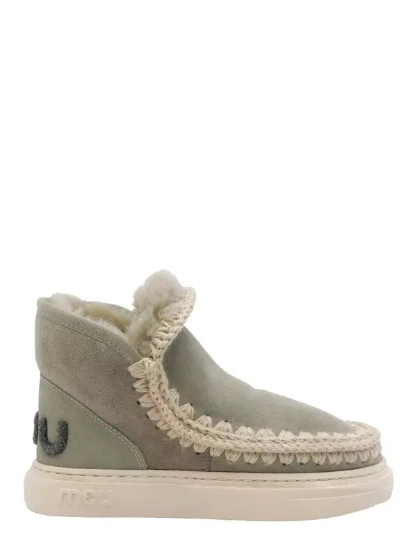 Mou Eskimo Bold Glitter Logo Sneakers - Green