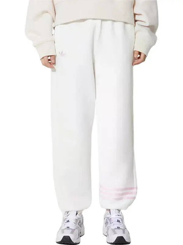 Adidas Logo-embroidered Trousers - White