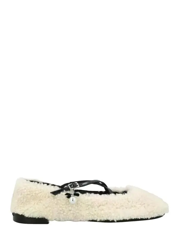 JIMMY CHOO Eleri Ballet Flats - Neutrals
