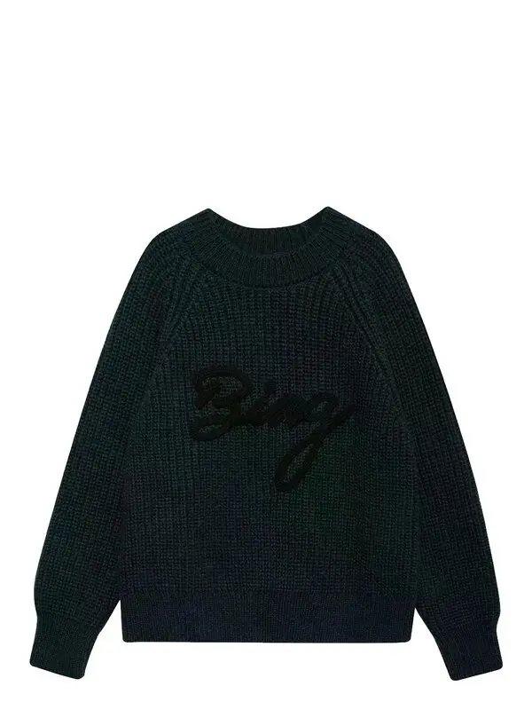 ANINE BING Kendrick Jumper - Green