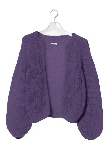 ETOILE Mohair Puffy Sleeve Cardigan - Purple