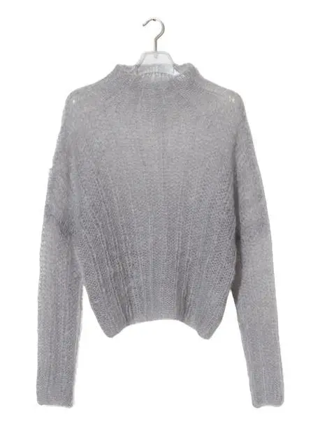 ETOILE Mohair Ribbed Turtleneck Pullover - Gray