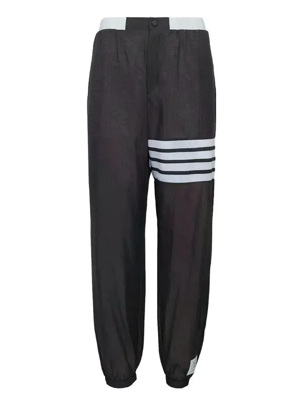 Thom Browne 4-bar Track Pants - Black