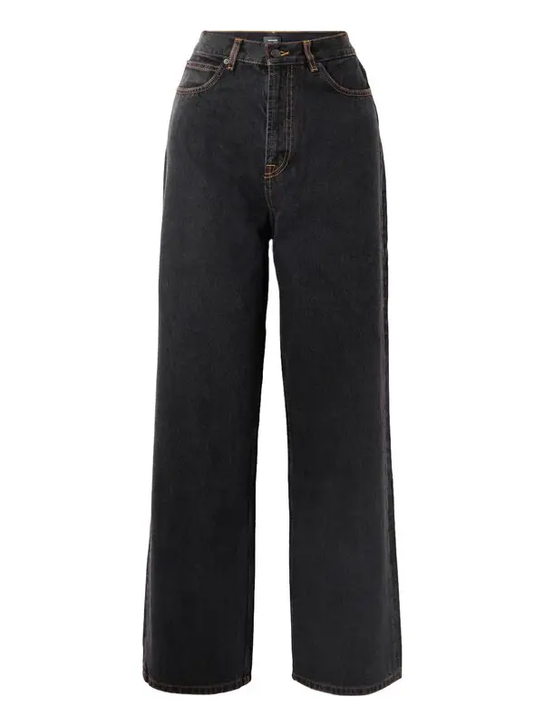Wardrobe.NYC Low-rise Boyfriend Jeans - Black