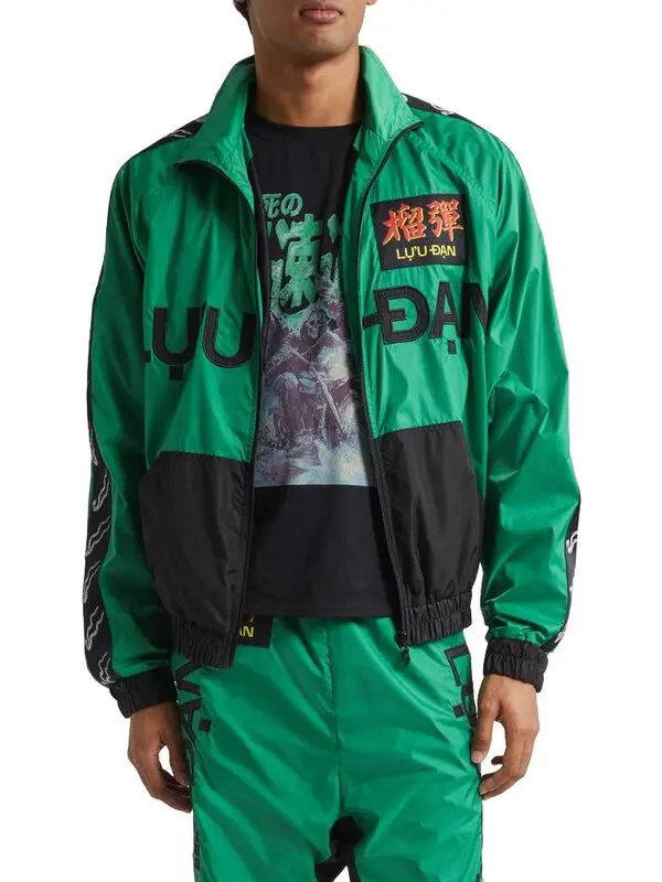 LU'U DAN Colorblocked Track Jacket - Racing Green/black