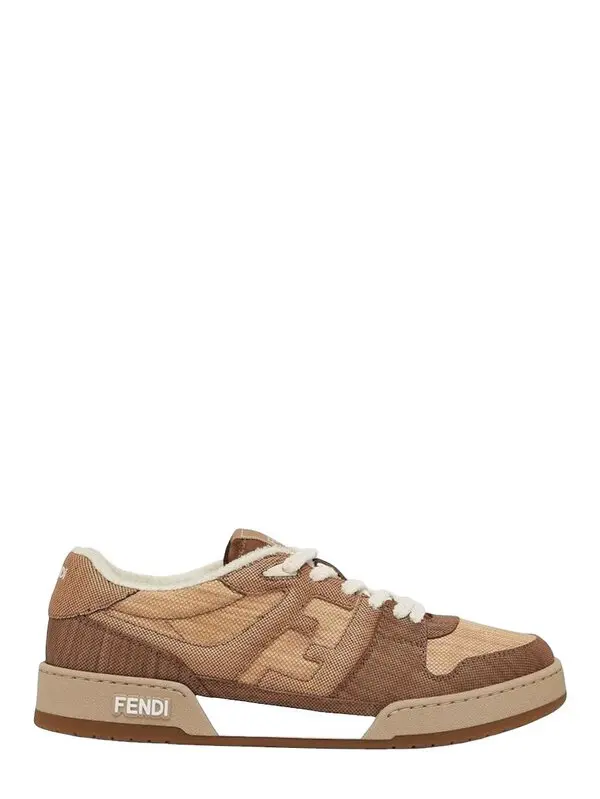 Fendi Match Low Sneakers - Oak/beach/walnut