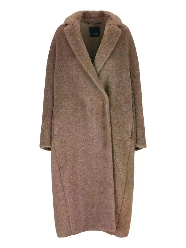 Max Mara Shawl-lapel Mid-length Coat - Brown